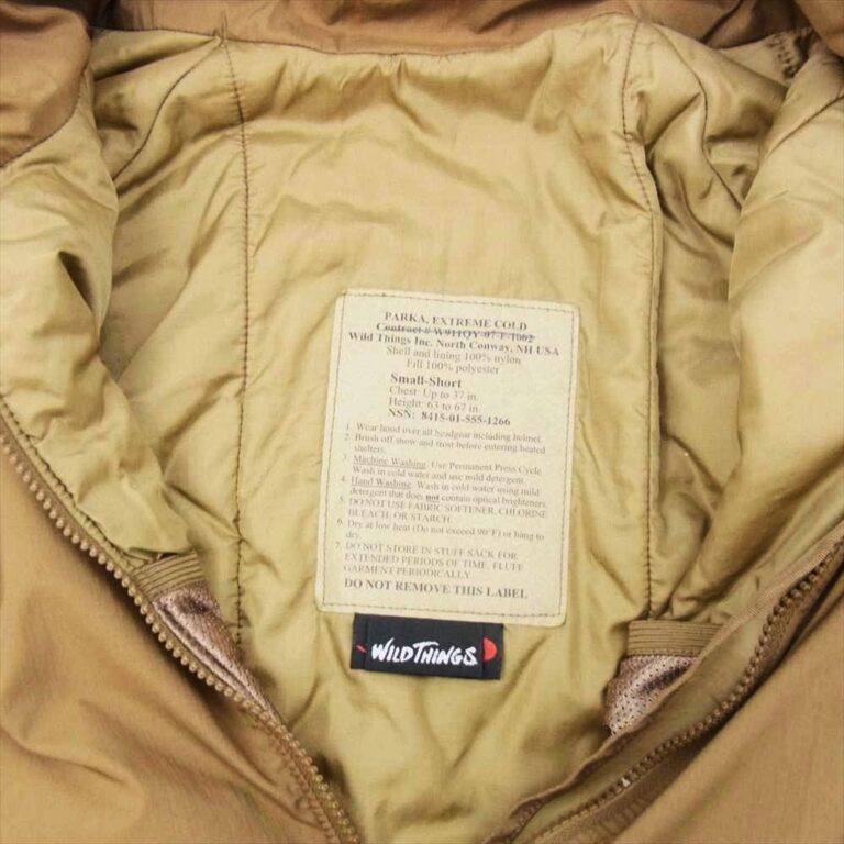 USMC Happy Jacket: Surplus Extreme Cold Weather Parka